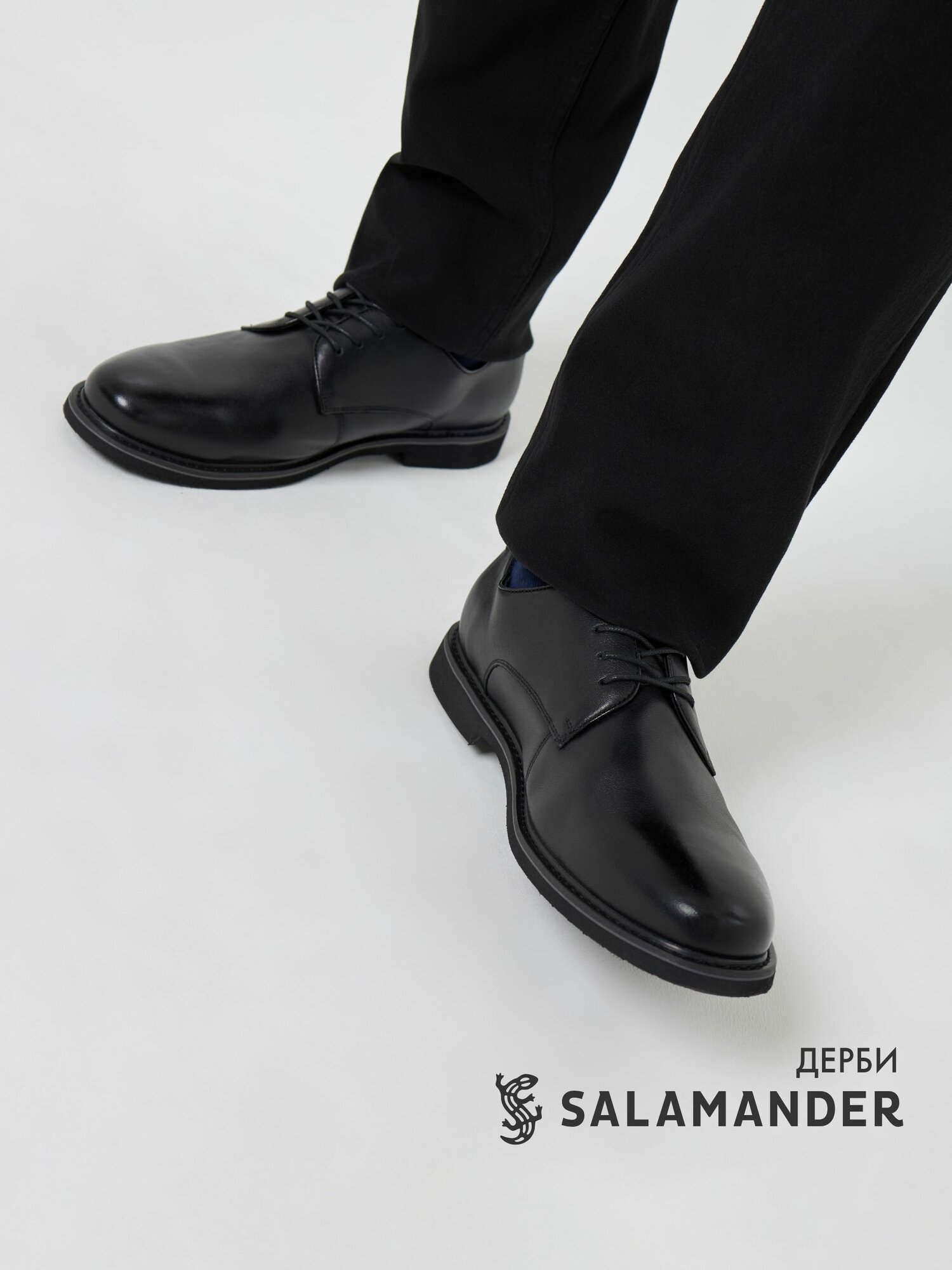 Полуботинки дерби