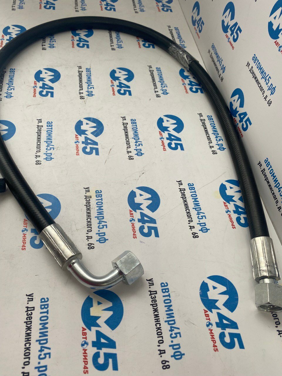 Рукав высокого давления РВД 2,5 м,10-2SN, DK 20*1.5 (резьба), размер ключа S24, фитинг 90/0,1 шт.