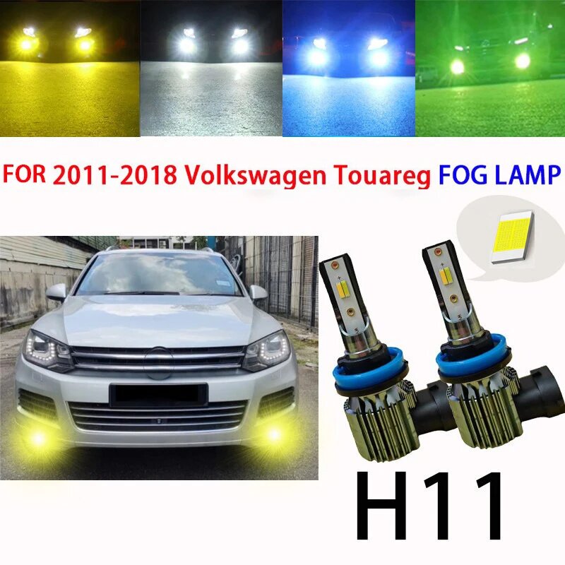Для Volkswagen Touareg 2011-2018, противотуманная лампа, лампа для прожектора, Спортивная лампа, Галогенная замена автомобиля H11 Желтый