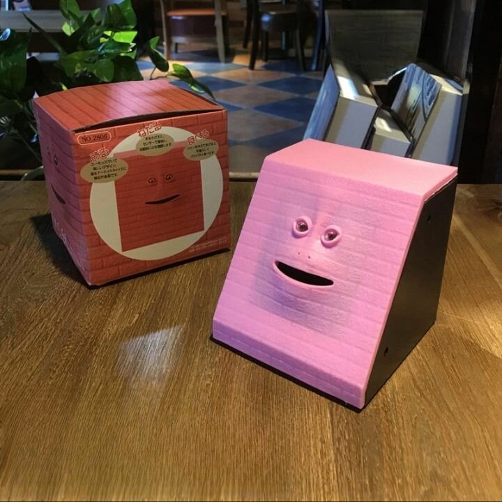 Жадные люди едят деньги, копилка с движущимся лицом - подарок для детей