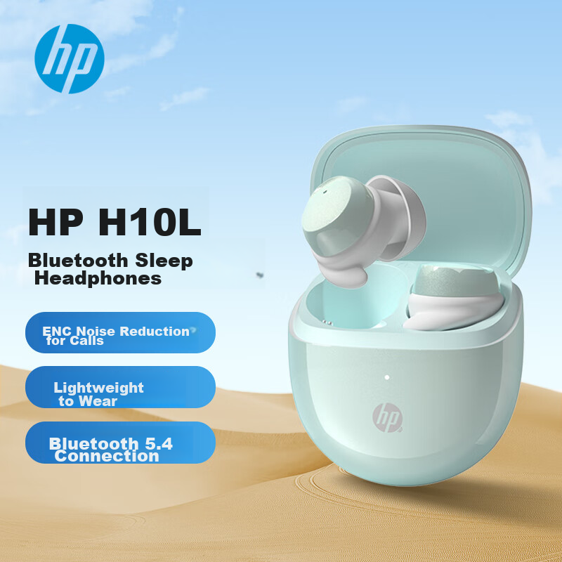 Беспроводные наушники HP H10L , цвет зеленый