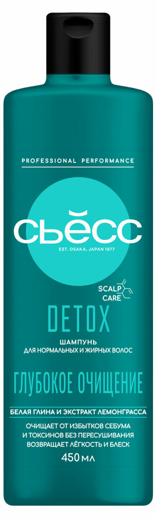 Шампунь для волос «Сьесс» Detox Глубокое очищение, 450 мл