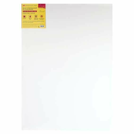 Холст на подрамнике ЗХК "Сонет," размер 60х80 см, 55% лён, 45% хлопок, 380 г/м2, акриловый грунт, средняя зернистость (2333103-60х80)