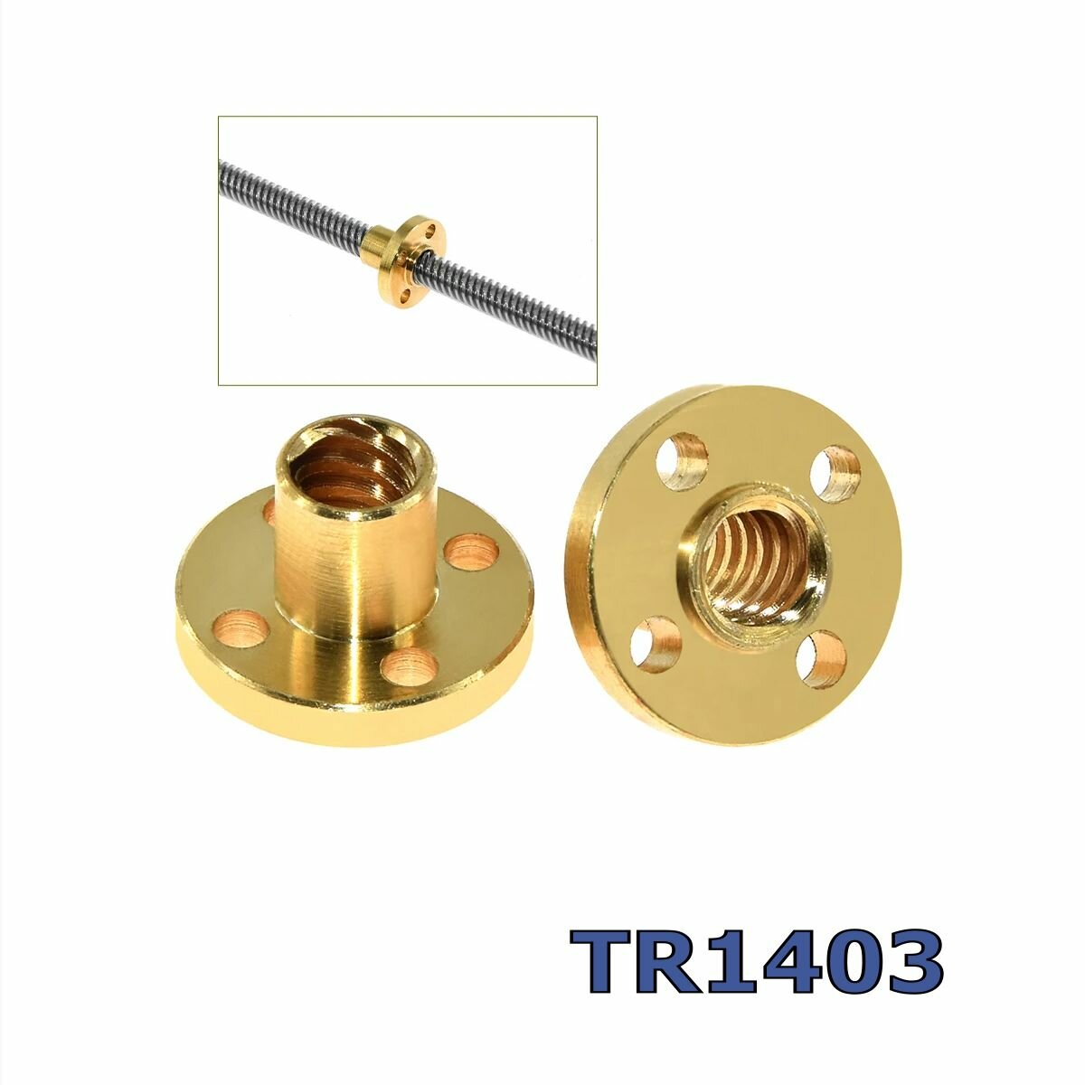 Гайка трапеции TR1403