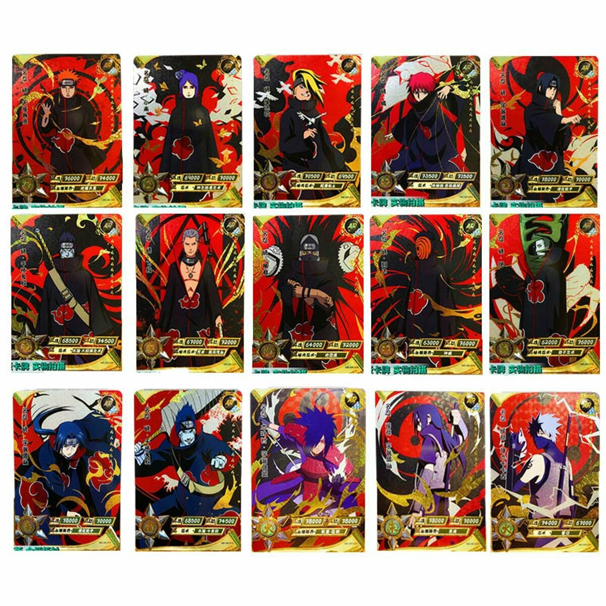 Анима Наруто Мультфильм Детские Игрушки Игровые Карты Коллекционная Карта Ar Ssr Sp Флэш-Карта Учиха Саске Хатаке Какаши