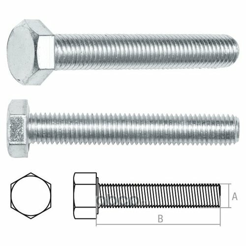 Болт М10х180 мм шестигр, цинк, кл. пр. 5.8, DIN 933 (20 кг) STARFIX STARFIX SM1763320