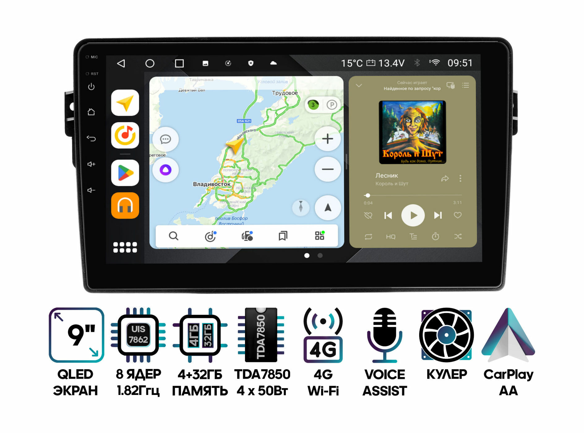 Магнитола Toyota Caldina 2002 - 2007 / 9 дюймов, 4/64GB, 8 ядер, DSP, 4G, Android 10 / Wide Media