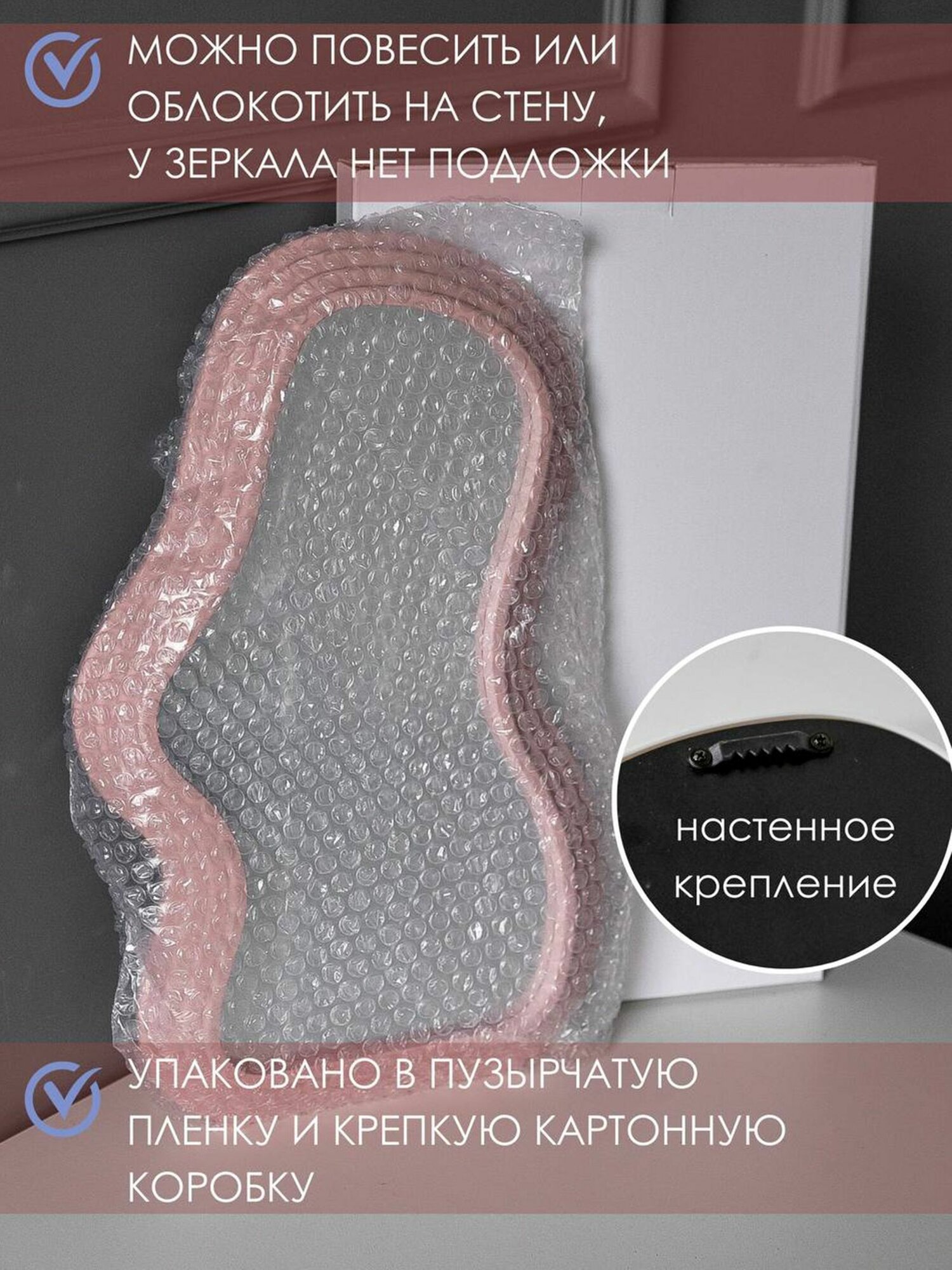 Зеркало интерьерное，Зеркальце в комоде, зеркальце в спальне офиса — фото 1