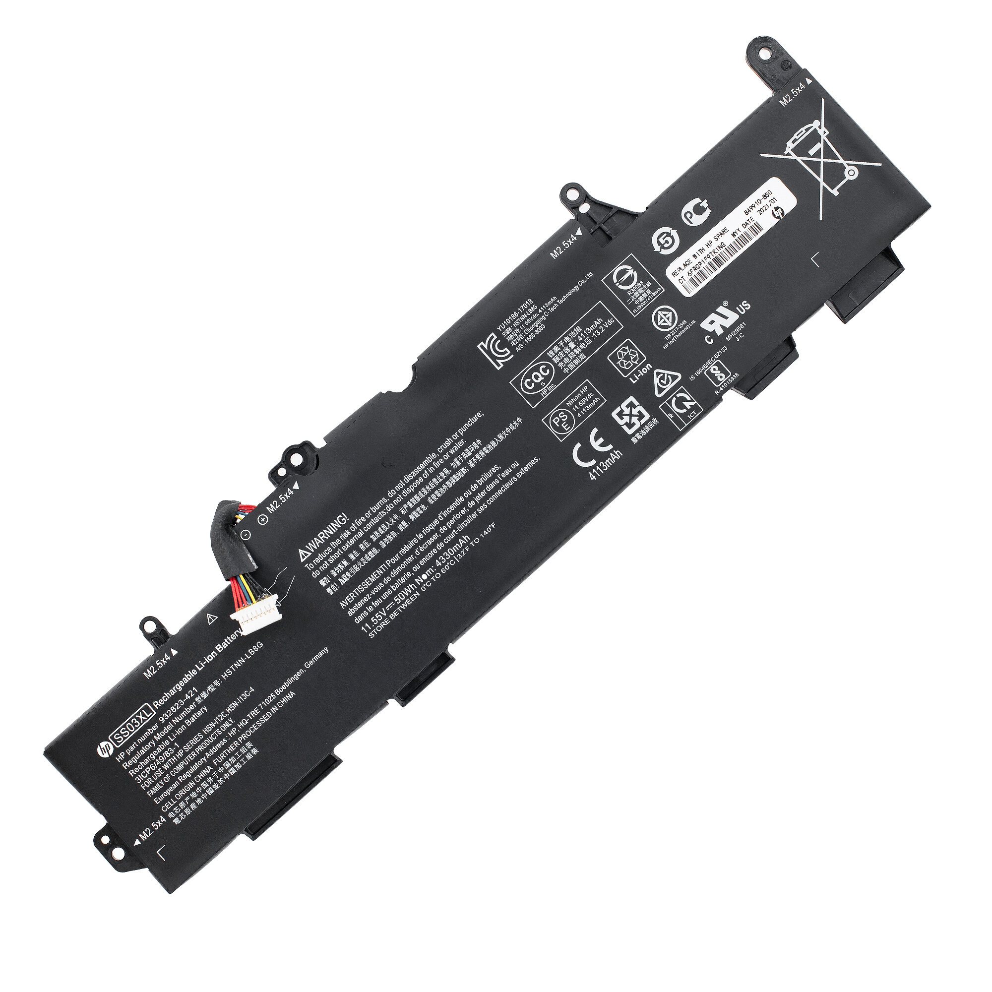 Аккумулятор SS03XL для ноутбуков HP