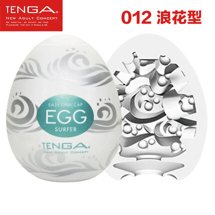 Японское яйцо для мастурбации TENGA, мини-чашка для самолета, мужские товары, портативный одноразовый набор, невидимый