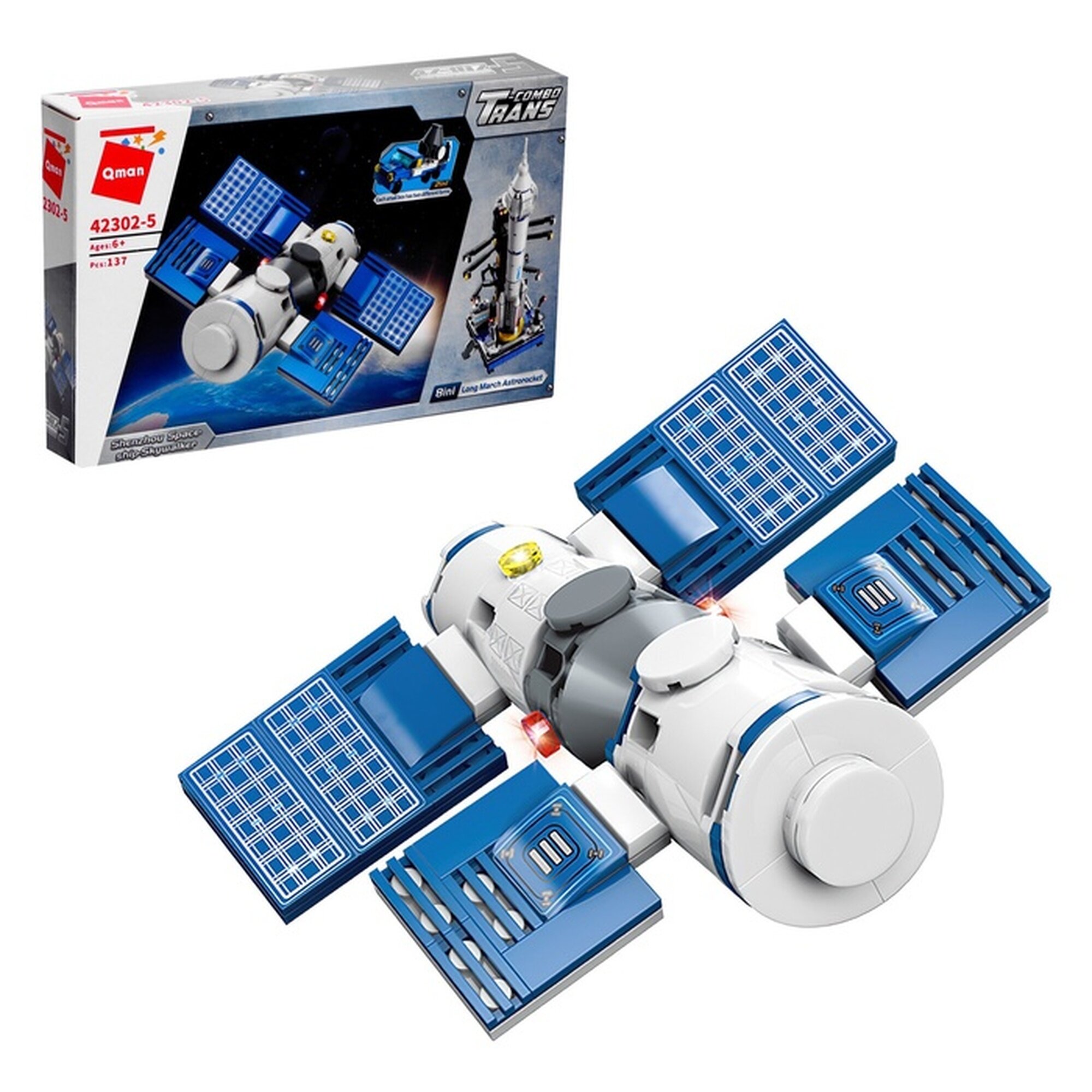 Конструктор блочный Qman Космос, пластик, 137 деталей, от 6 лет