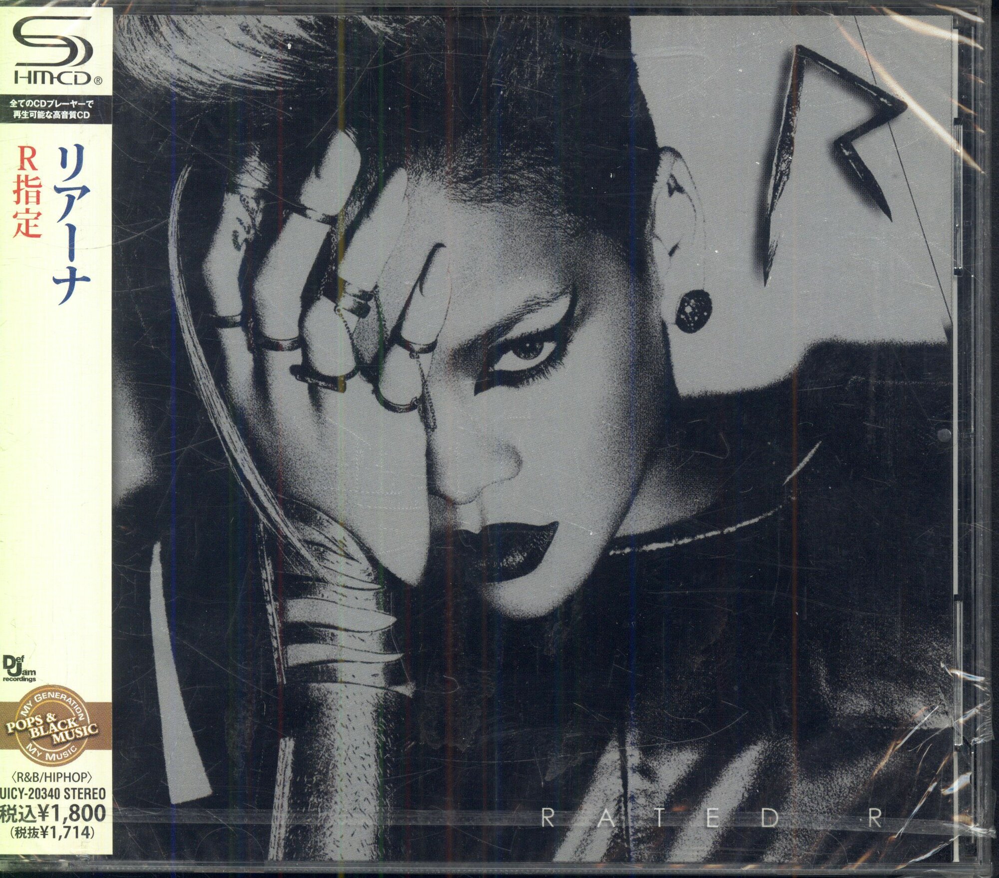 Rihanna. Rated R (SHM-CD, Japan, Def Jam Recordings, UICY-20340, 2012, новый импортный компакт-диск в заводской упаковке) CD