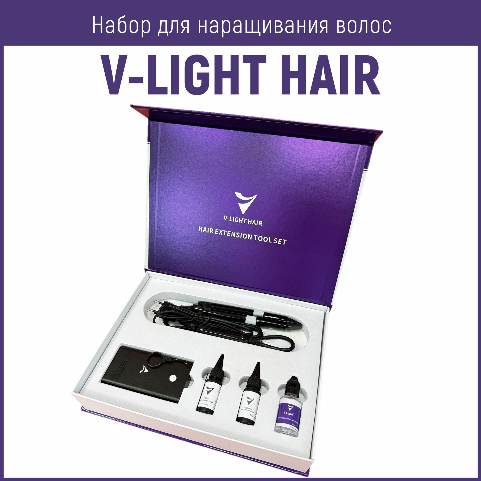 Щипцы для наращивания и коррекции волос