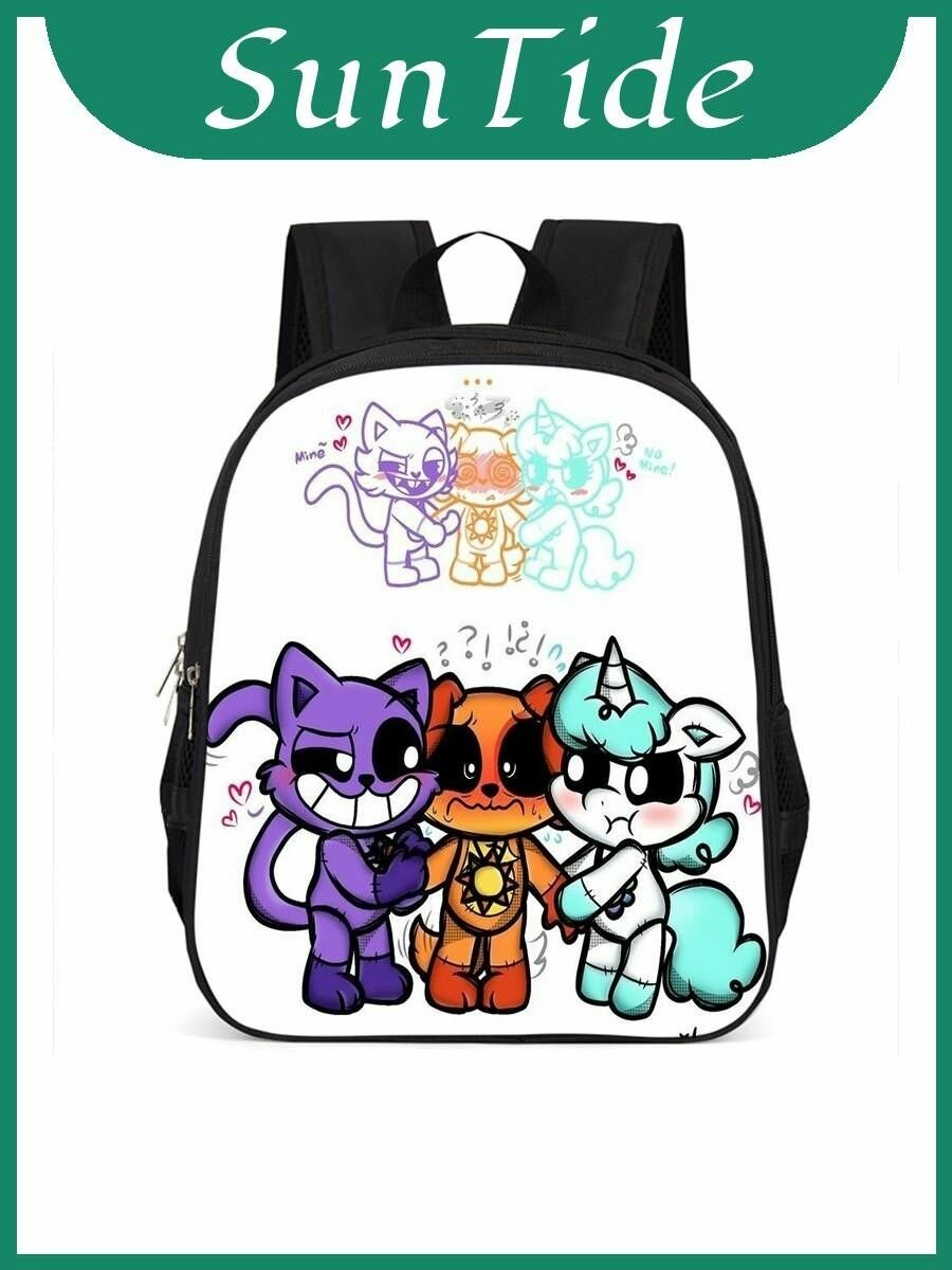 Сумка школьная