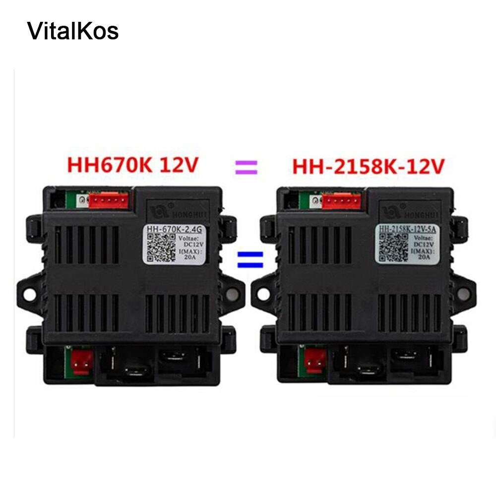 Запчасти для детского электромобиля; контроллер для детского электромобиля; HH670K VITAL