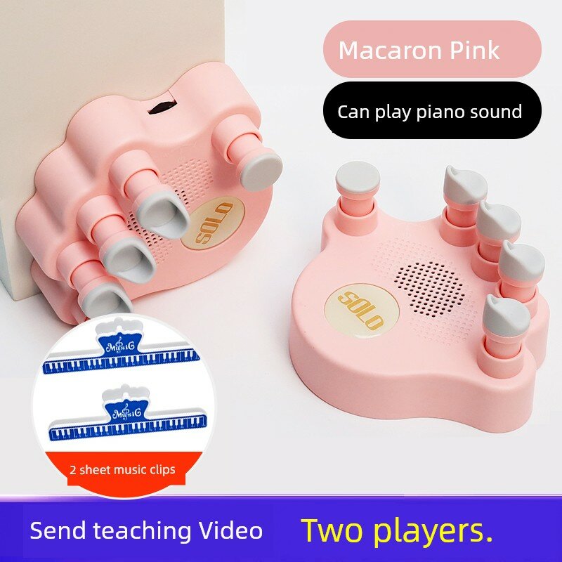 Тренажер для пальцев с розовой парой и двумя музыкальными подставками для игры на пианино