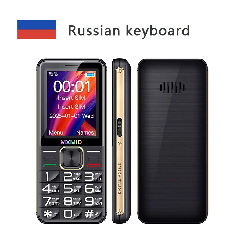 MXMID G880 PRO 4G сотовый телефон 2,4-дюймовый ЖК-дисплей большой Russian keyboard, Черный, черный