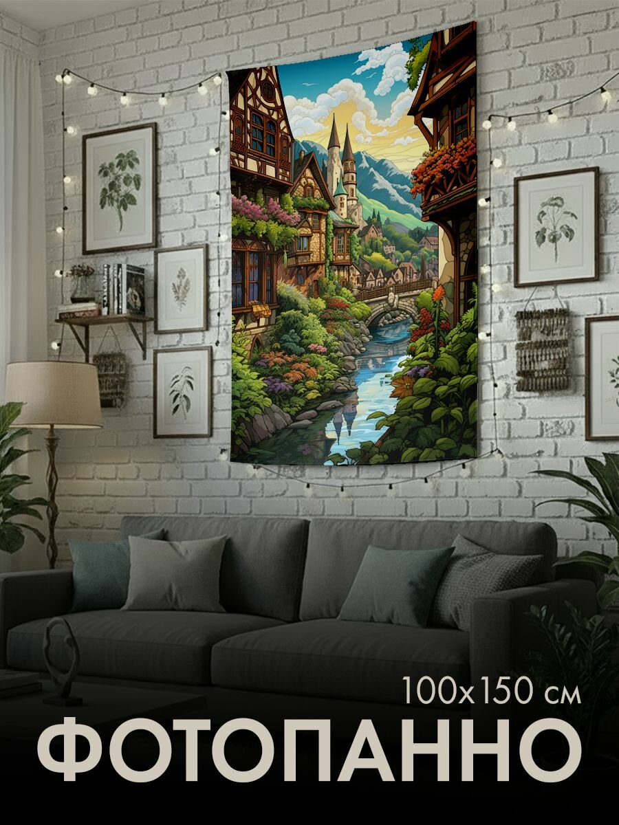 Панно тканевое PrintyFull / 100x150 см / ар-нуво, деревня