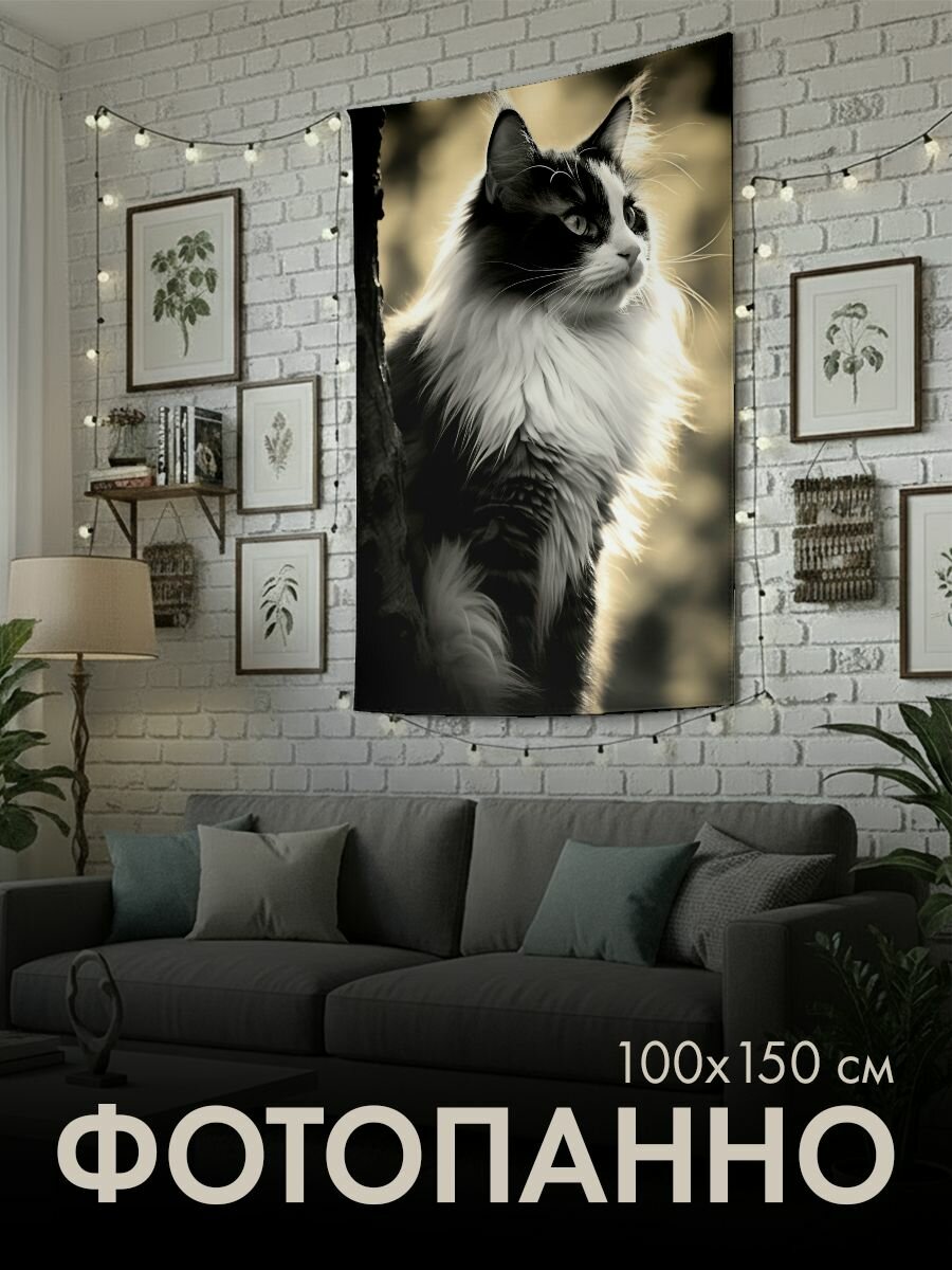 Панно тканевое PrintyFull / 100x150 см / Черно-белая