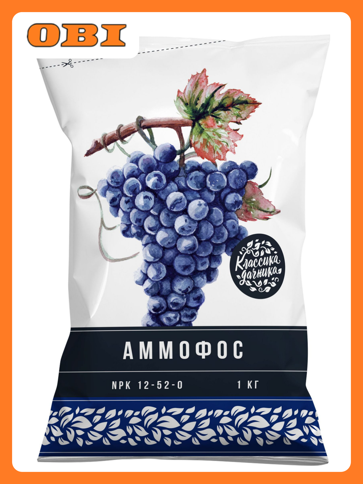Удобрение минеральное нов-агро Классика дачника универсальное 1 кг