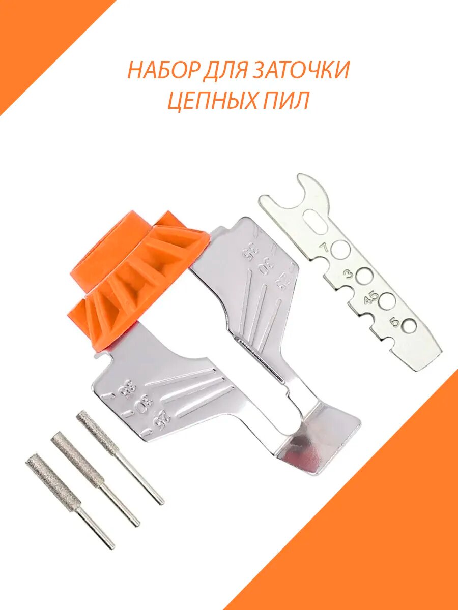 Точилка для сверл шлифовальная