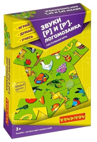 Настольная игра Bondibon ВВ3919 Играй Думай Учись. Звуки [Р] И [Р']