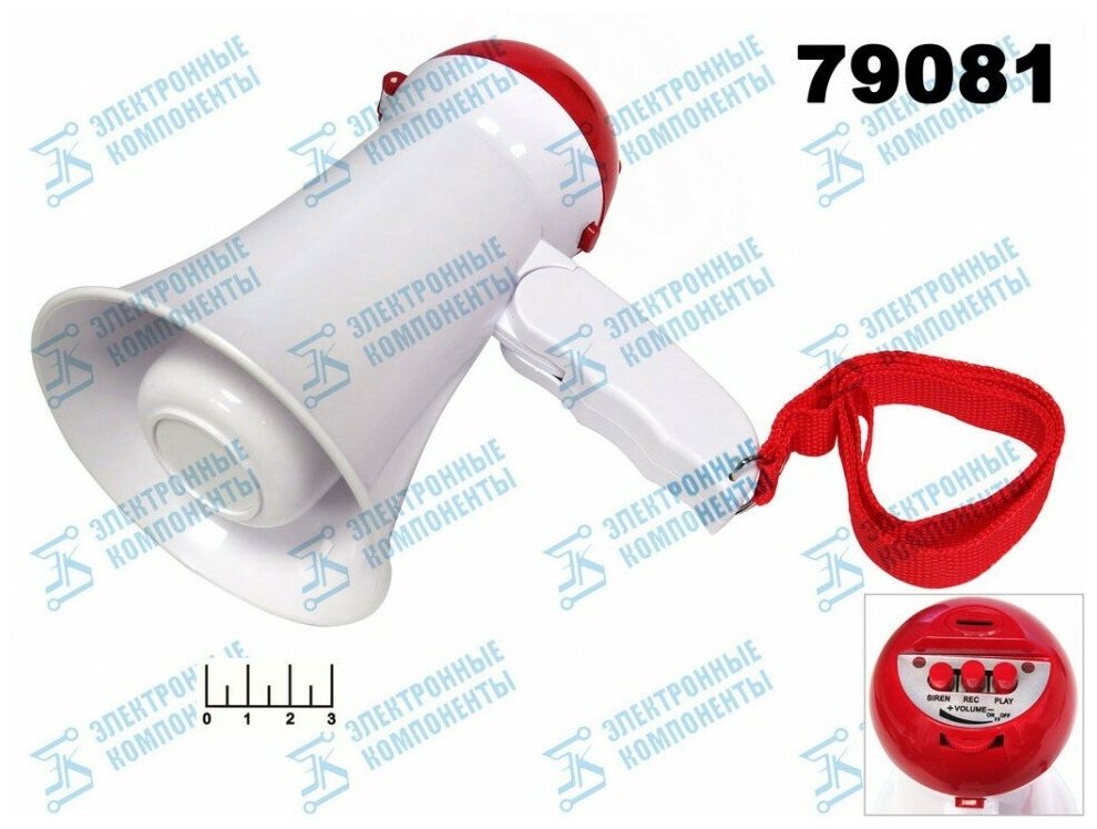 Мегафон ручной HW-1R с сиреной (4*АА)