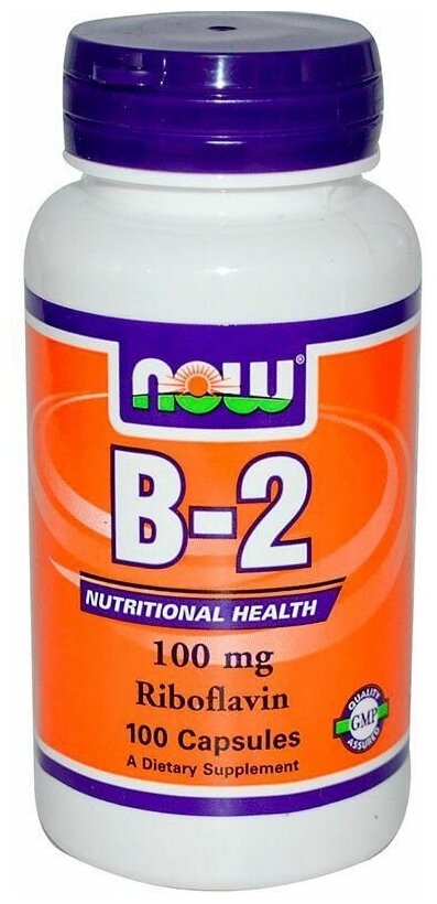 Now B-2 (100 мг) 100 капсул