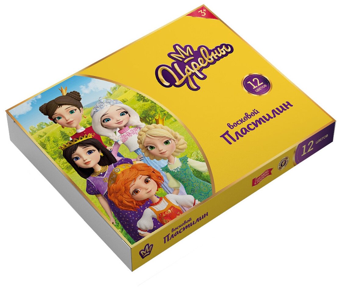Пластилин восковой "Царевны" TSR-LMCW0112 144 г 12 цв. 02