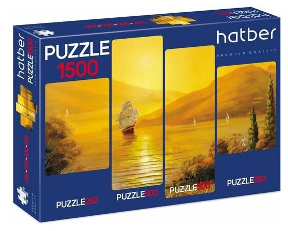 Пазлы Hatber premium "Морская симфония" 4 картинки 250/500/500/250 элементов, формат А2