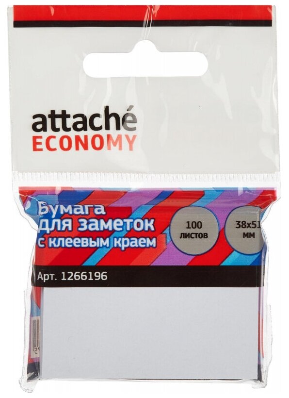 Стикеры Attache Economy с клеев. краем 38x51 мм, 100 листов, белая 1266196