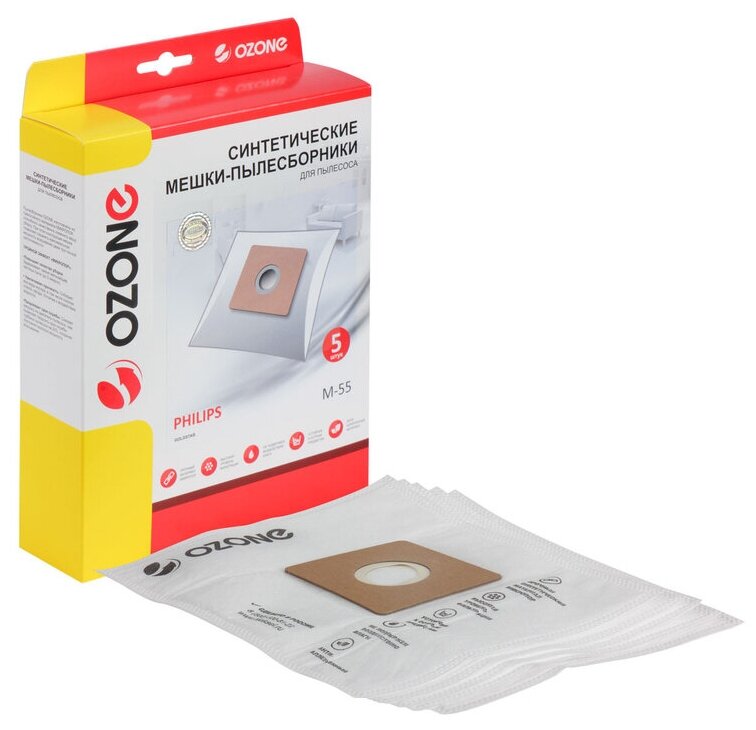 Мешки пылесборники для пылесоса PHILIPS, 5 шт, синтетические, многослойные,