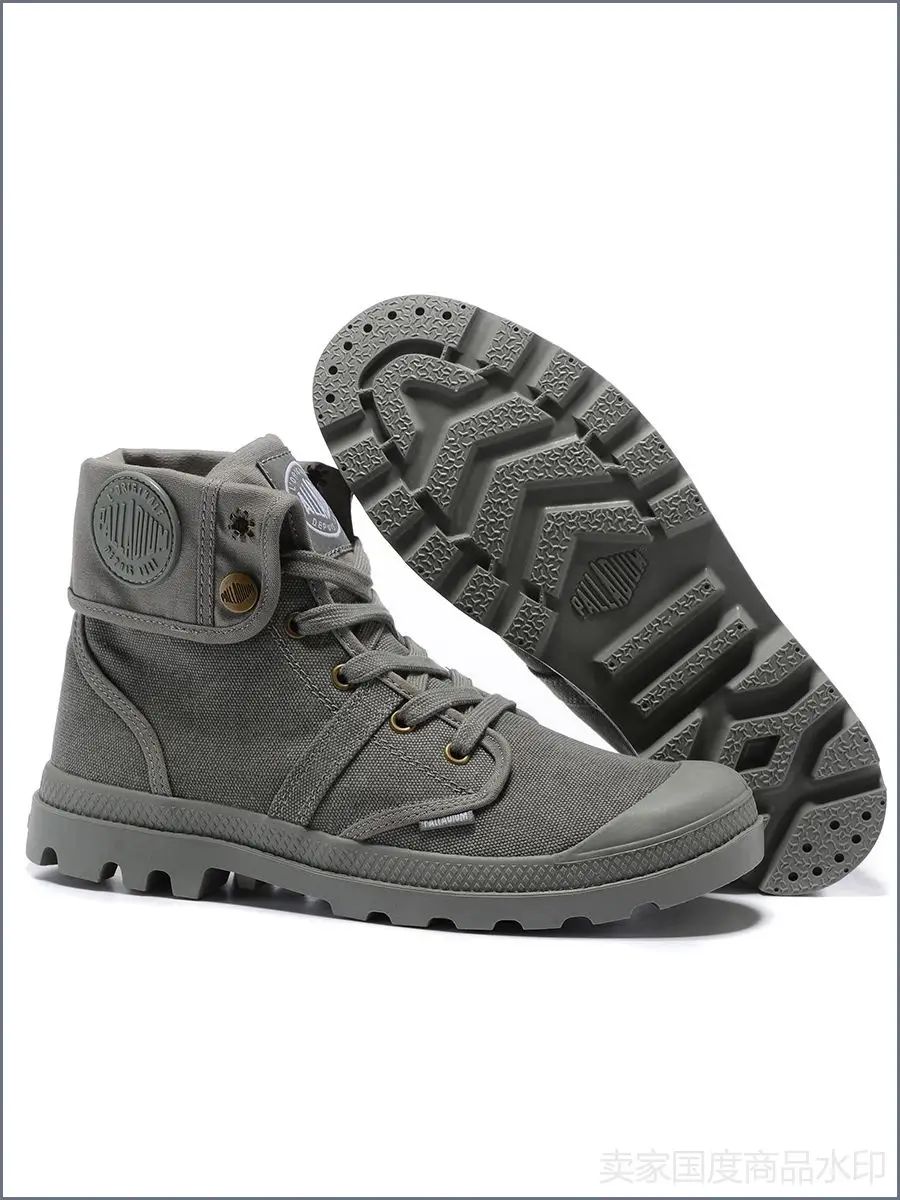 Кроссовки Palladium