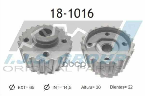 Шестерня распредвала AUDI 80 B4, A6 C4, C5, VW GOLF III, VENTO, POLO 1.9TDI, SDI IJS арт. 181016