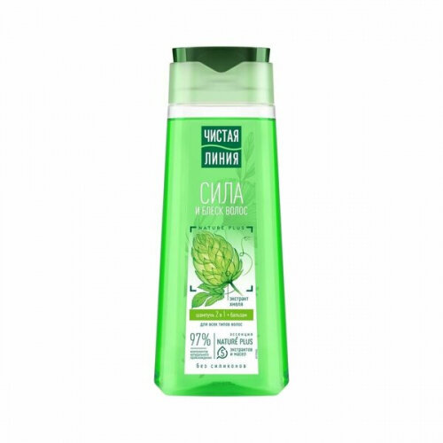 Шампунь-бальзам Чистая Линия 2в1 Сила и блеск для всех типов волос, с экстрактом хмеля, 250 мл