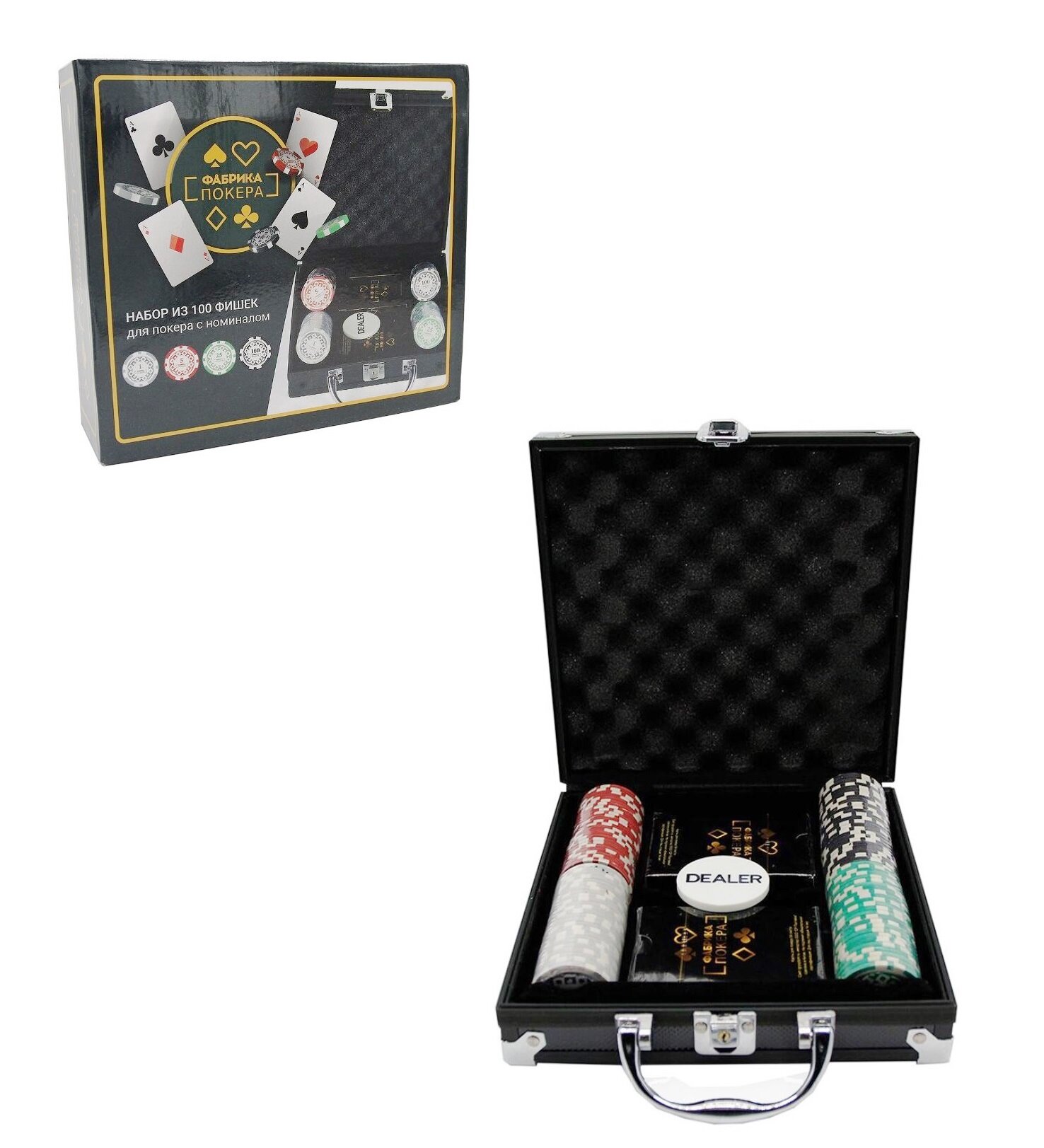 Фабрика Покера: Набор из 100 фишек с номиналом для покера в кейсе (цвет в ассорт.) арт. CPPS100B