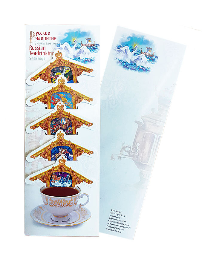 Сувенирный набор чая "Русское чаепитие. Сказки"