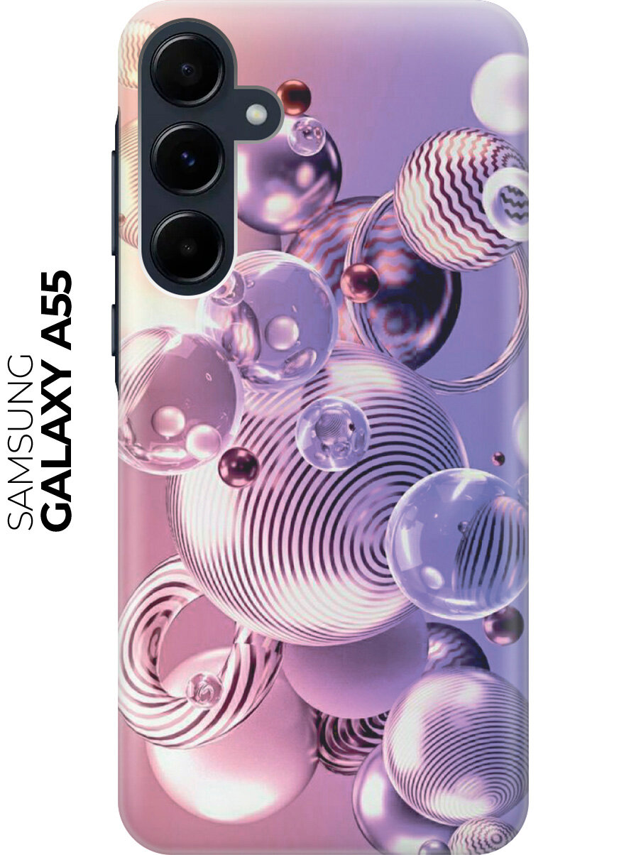 Силиконовый чехол на Samsung Galaxy A55 / Самсунг А55 с рисунком "Сиреневые шарики"