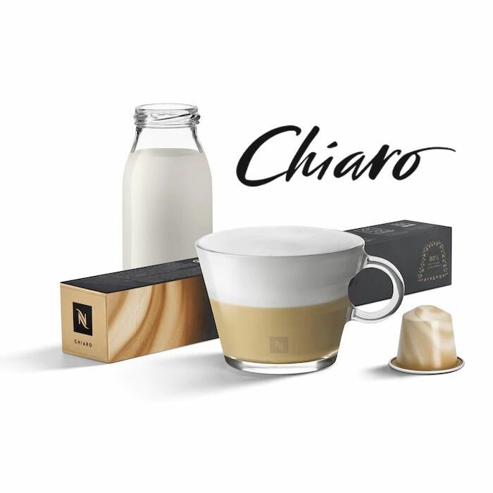 Кофе в капсулах Nespresso Original Chiaro, 10 кап. в уп, 1 упаковка