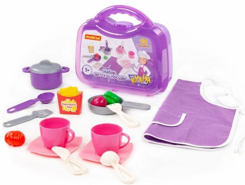 Детская игрушечная посуда, сюжетно-ролевой набор для девочек юный повар в малом чемоданчике, 19 элементов