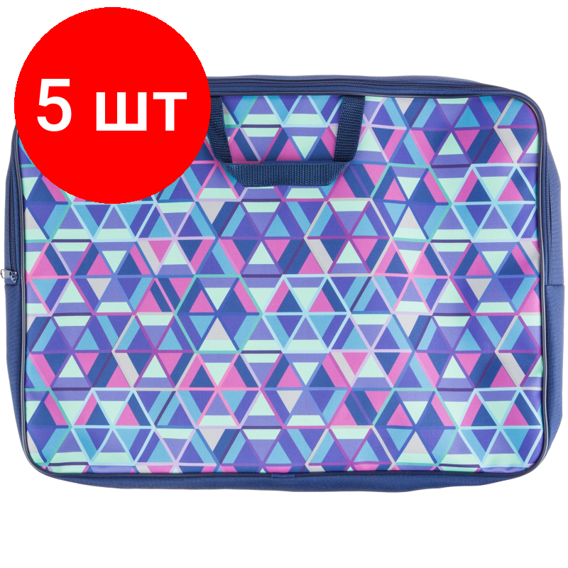 Комплект 5 штук, Папка для труда Комус Класс Геометрия, А3, молн. ткань,475х345х75, ПМД3-20-4