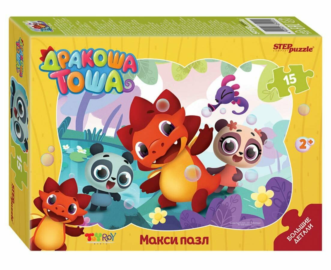 Пазл для малышей и детей макси Step puzzle 15 деталей: Дракоша Тоша (контурный)