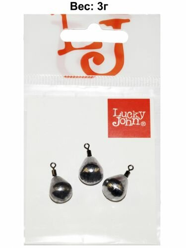 Груза Lucky John JIG RIG 03.0г 3шт