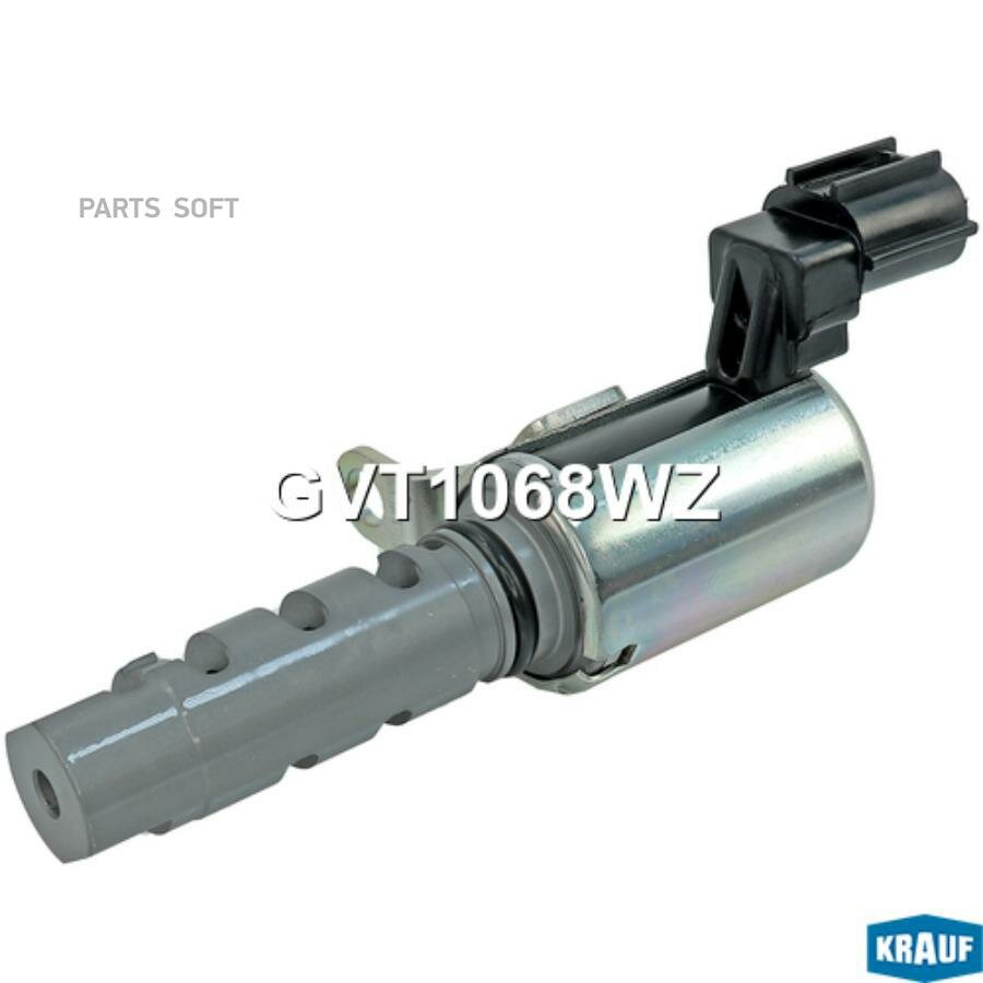 GVT1068WZ KRAUF Клапан электромагнитный изменения фаз ГРМ
