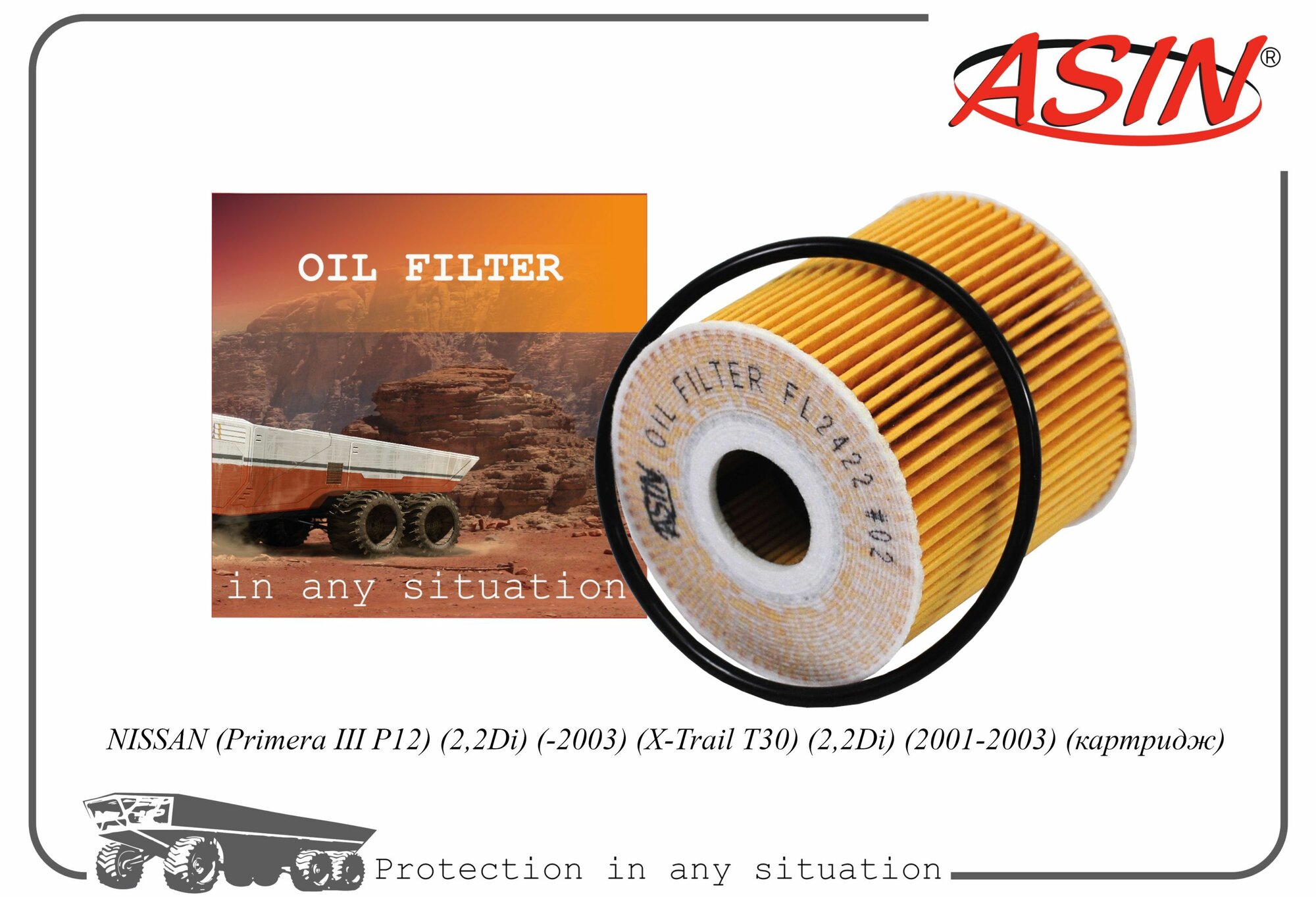 Фильтр масляный 15208-AD20A ASIN. FL2422 для NISSAN Primera III P12 2,2Di -2003 X-Trail T30 2,2Di 2001-2003 картридж