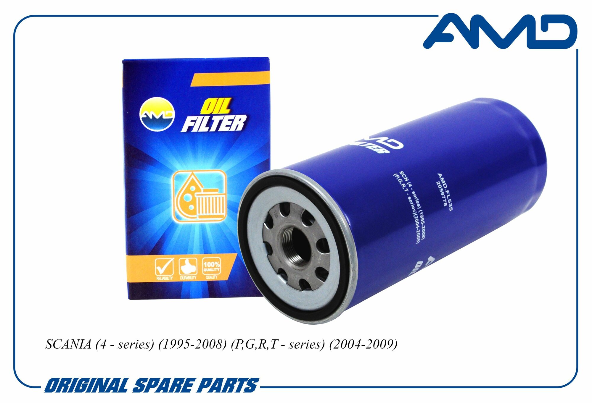 Фильтр масляный 2059778 AMD. FL535 для SCANIA 4 - series 1995-2008 P, G, R, T - series 2004-2009