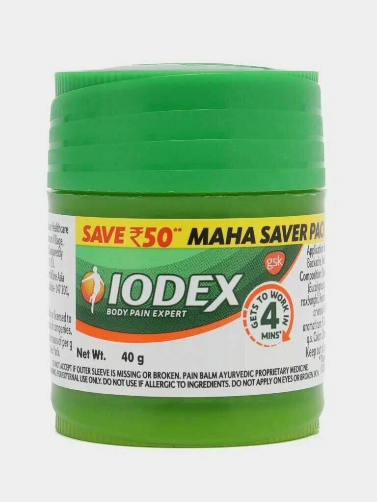 IODEX FAST RELIEF (Айодекс аюрведический бальзам), 40 г.