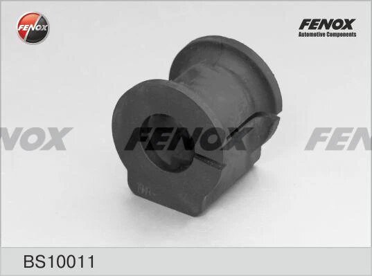 Втулка стабилизатора переднего Fenox BS10011
