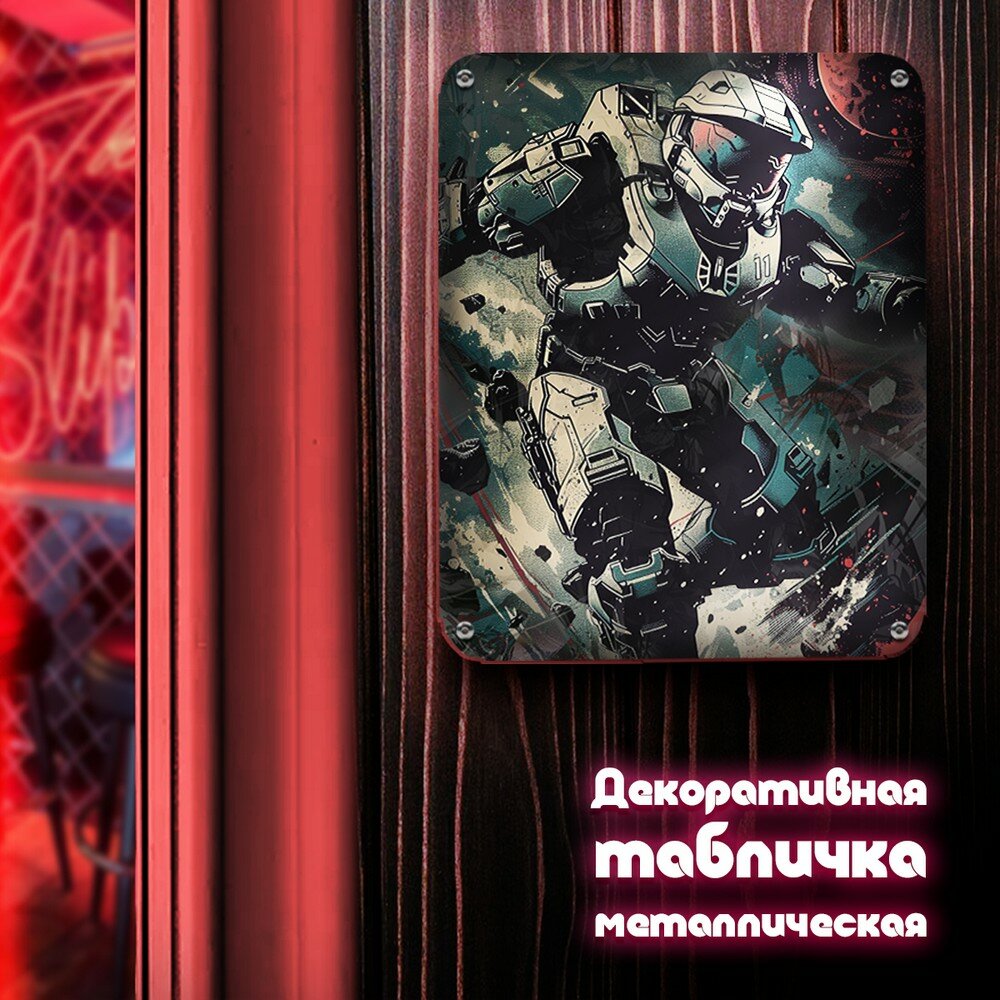 Табличка металлическая 24*30 вертикальная Музыка Linkin Park Линкин Парк Честер Беннингтон - 3198