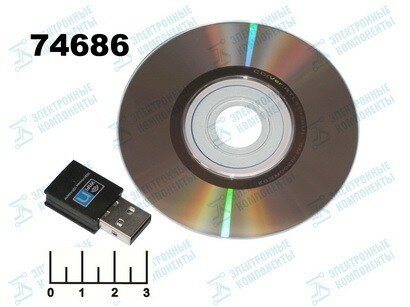 Адаптер Wi-Fi USB WD-303 (D8-1387) (с диском)